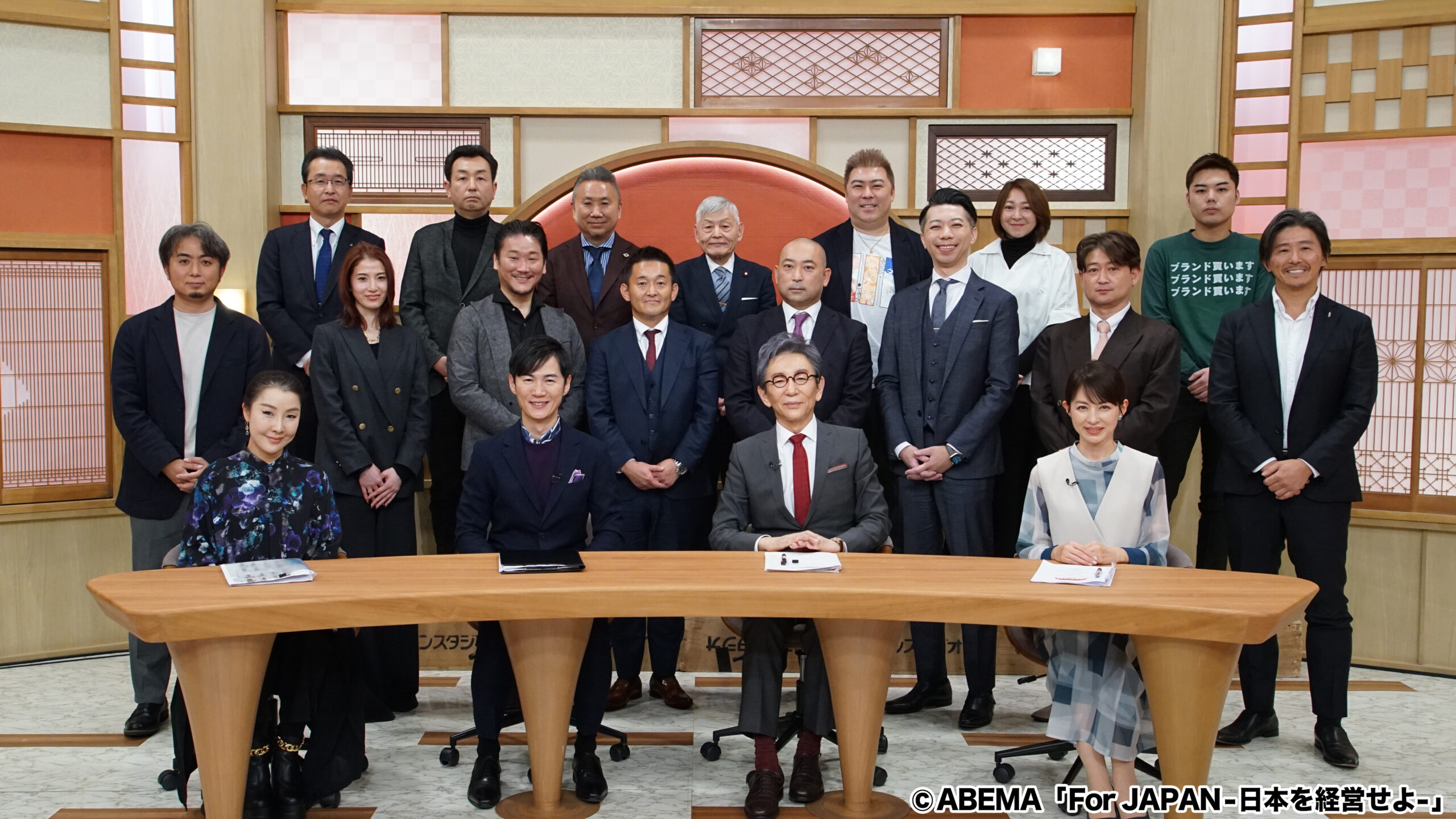 Maker Copilot で Power Apps アプリを作成する ～AI と会話してアプリを作る～ - アーカス・ジャパン株式会社 ...